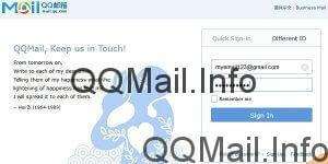 Create QQMail Account, Login and Logout