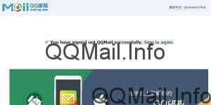 How to sign in and sign out of QQ Mail | QQMail Account